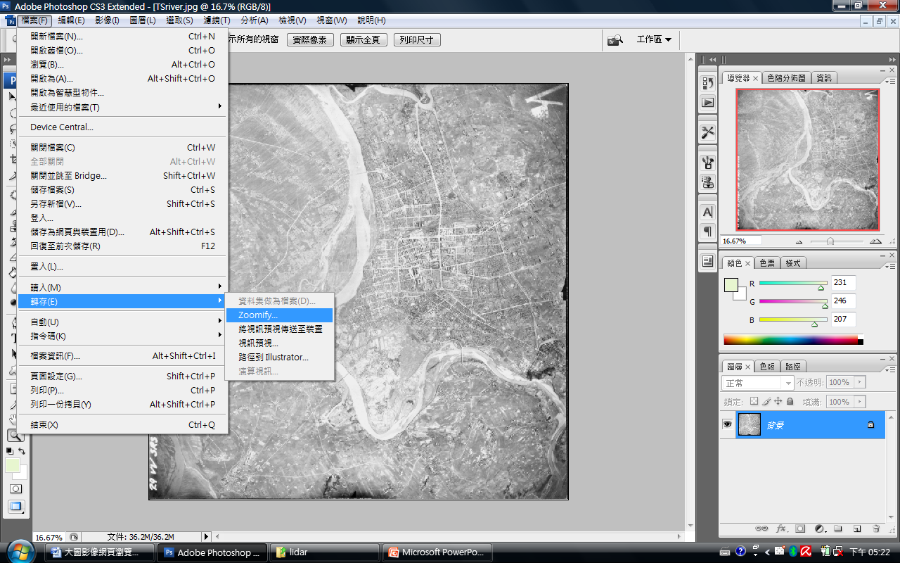 數位典藏觀察室 » Blog Archive » 大圖影像網頁瀏覽器Zoomify使用教學